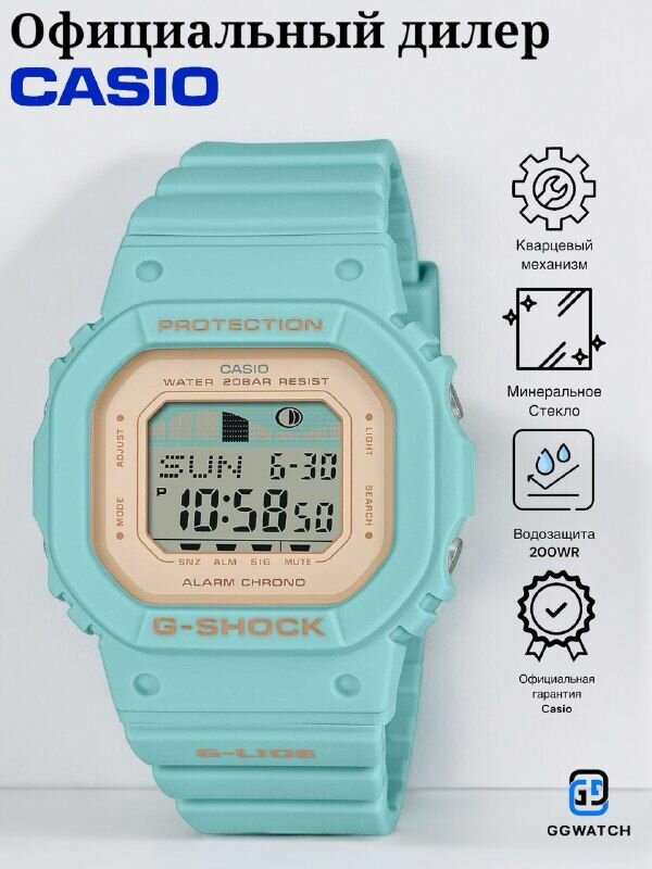 Наручные часы CASIO