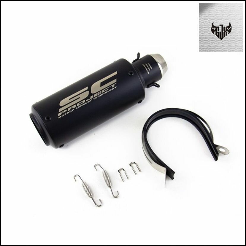 Бестселлер выхлопная труба