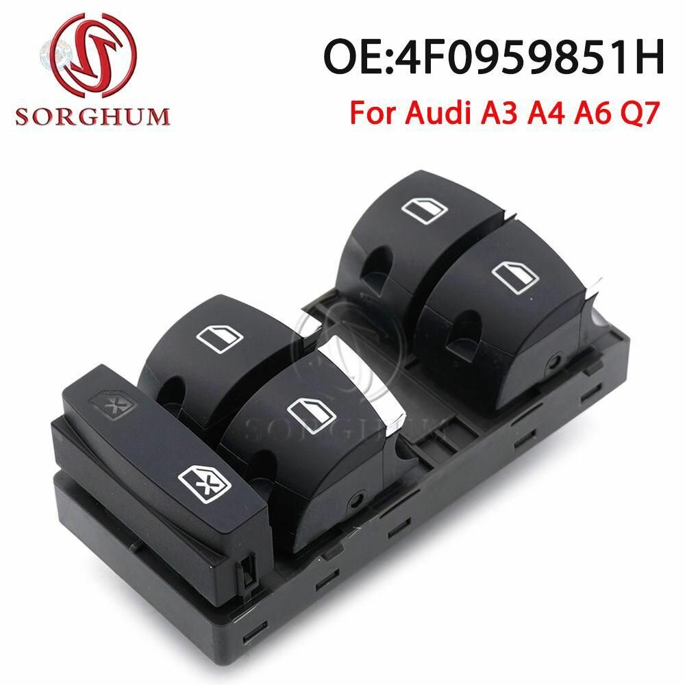 Блок управления стеклоподъемниками Audi A3 A4 A6 Q7 4F0959851H надежный контроль электростекол