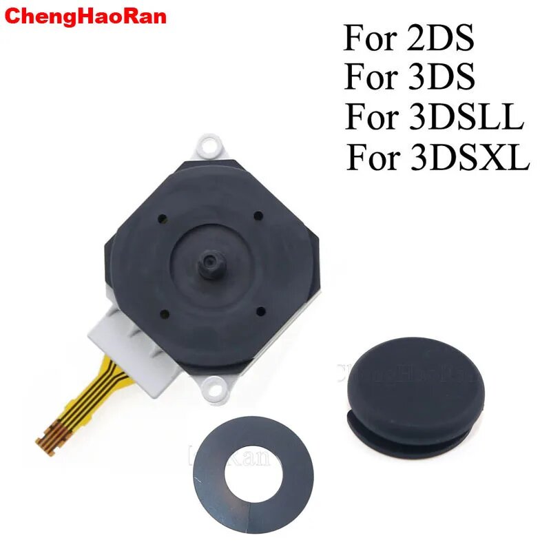 Аналоговый джойстик ChengHaoRan для Nintendo 2DS/3DS/3DSLL/3DSXL, Цвет: 1 set B2