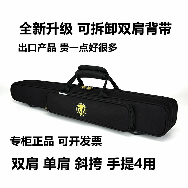 Жесткий чехол для саксофона B-Flat с черным цветом и съемными плечевыми ремнями