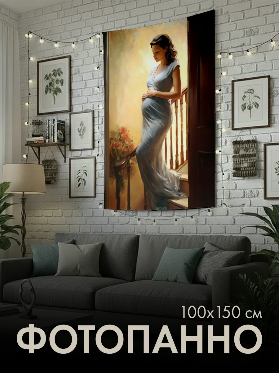 Панно тканевое PrintyFull / 100x150 см / картина, масло
