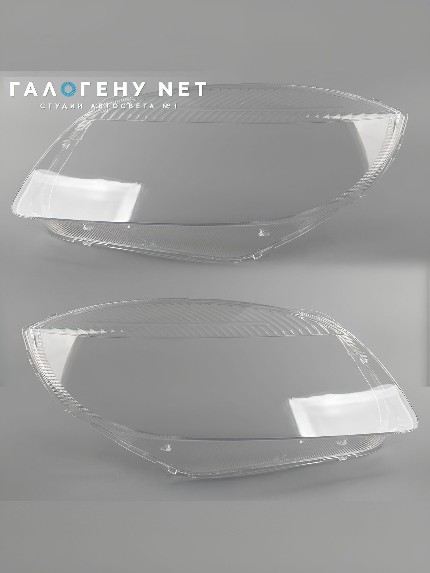 Стекла фар GNX для Skoda Fabia 2 (2007-2010), левое и правое, поликарбонат