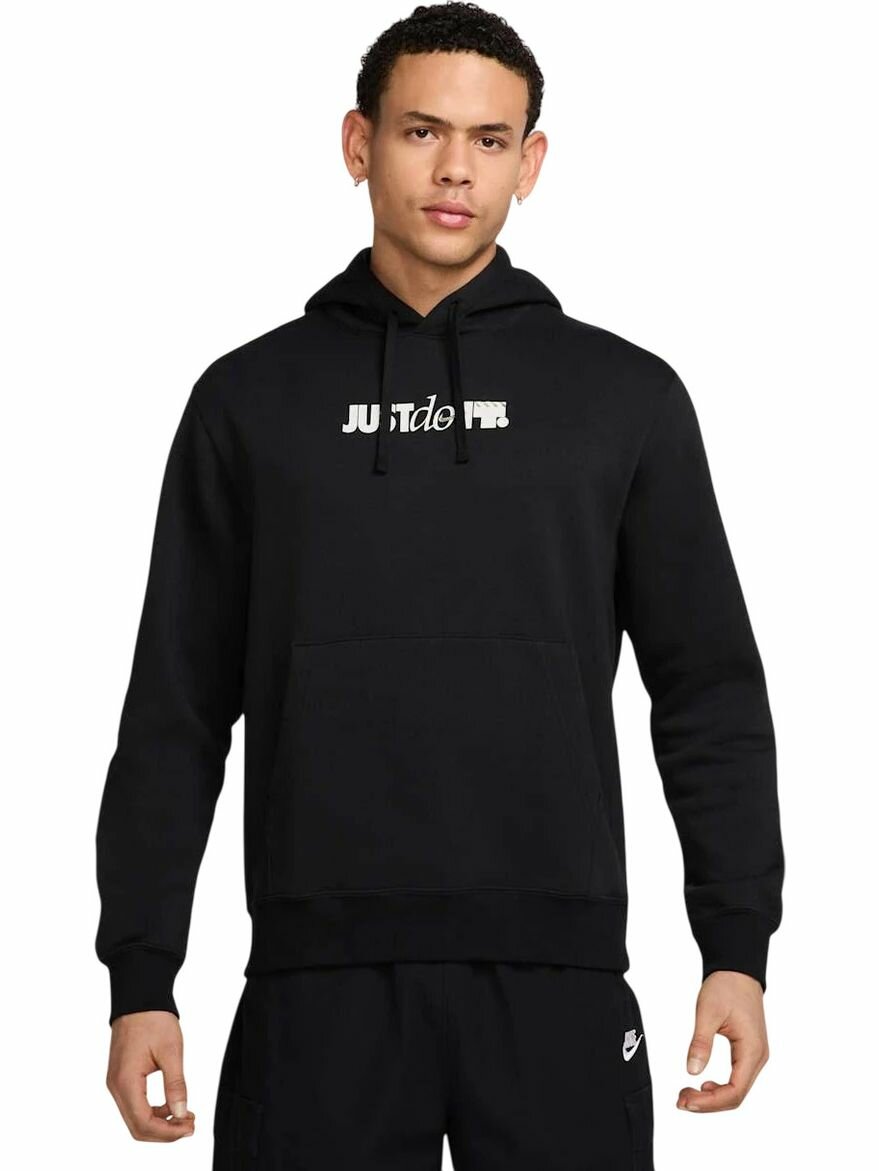 Худи Club Hoodie