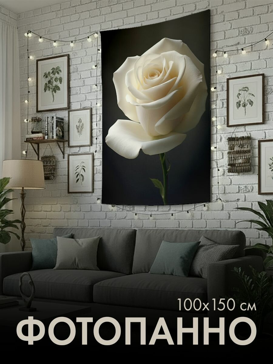 Панно тканевое PrintyFull / 100x150 см / белая роза