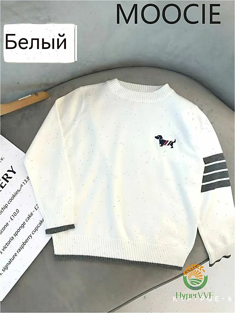 Свитер , размер 100CM, белый