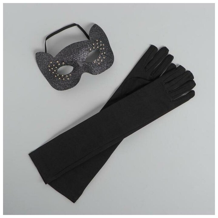 Карнавальный набор Элегантная кошка , маска, перчатки