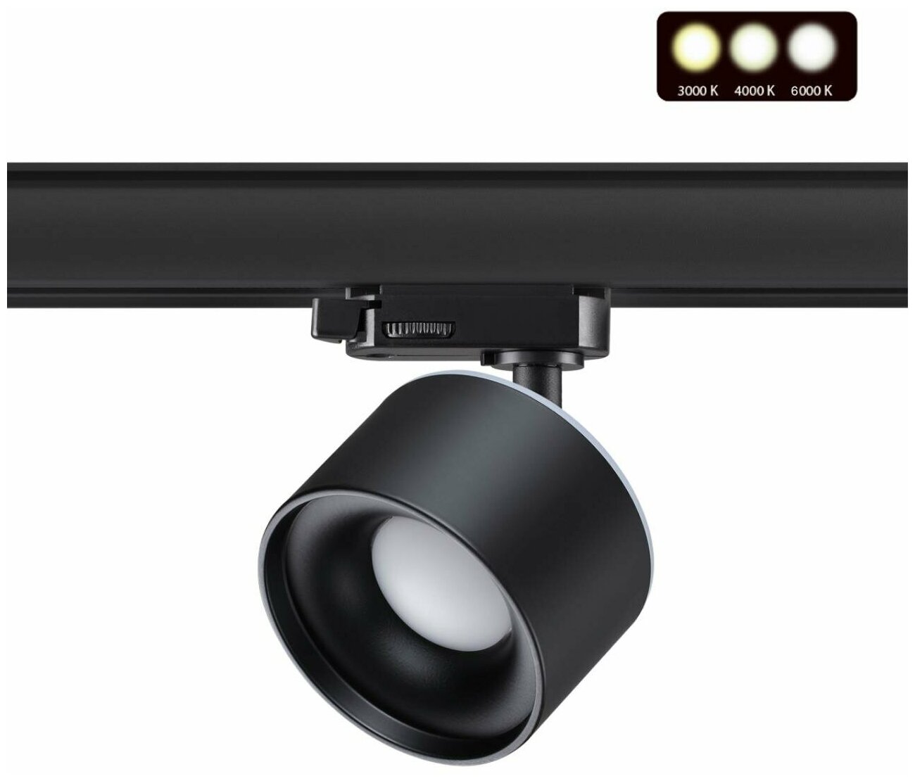 Светильник трехфазный трековый светодиодный с переключателем цветовой температуры NOVOTECH GIRO 358977