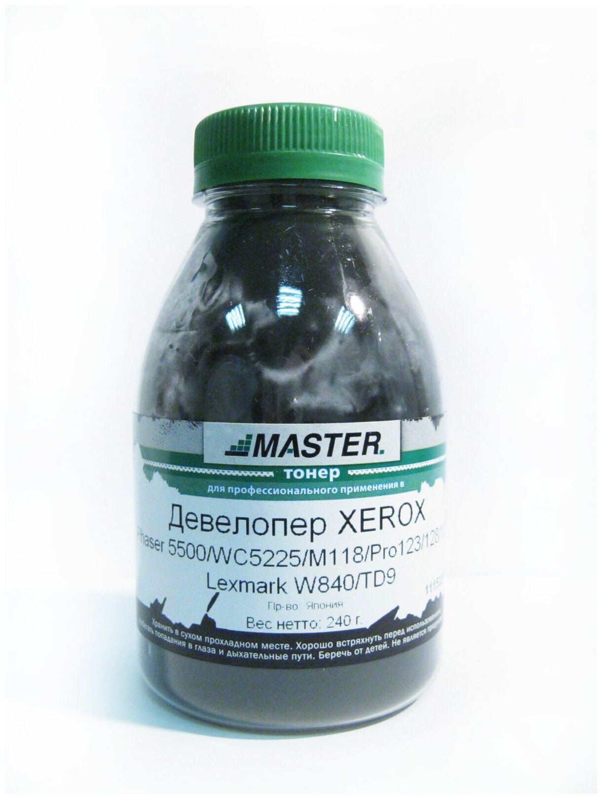 Девелопер Xerox Phaser 5500/WC 5225/5230/M118/Pro123/128/133/Lexmark W840/Xerox WC5222, Master, 240гр/банка