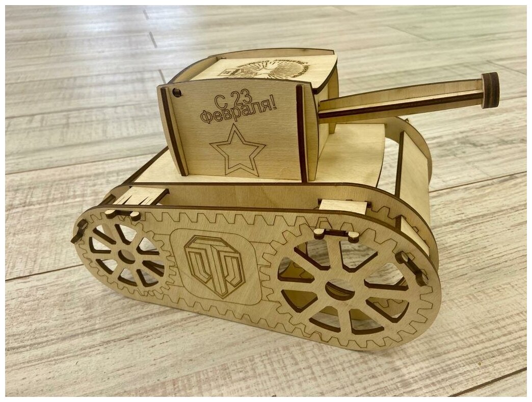 Танк под пиво на 23 февраля / Подставка для пива / Подарок на 23 февраля / Подарок для мужчины /Танк из фанеры