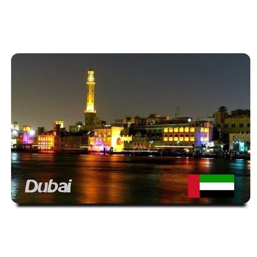 Магнит на холодильник "Дубай, Арабские Эмираты" 54x86мм