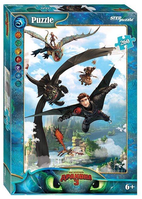 Пазл для детей Step puzzle 260 деталей: Как приручить дракона - 3 (DreamWorks)