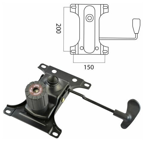 Механизм качания BRABIX "Топ-ган" для кресла, межцентровое расстояние крепежа 150х200 мм, 532007