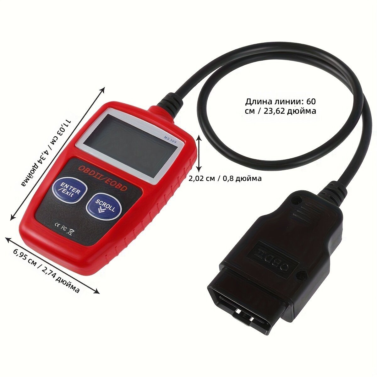 Сканер диагностики OBD II MS 309 с многоязычным дисплеем, считыванием и стиранием кодов, просмотром данных в реальном времени и тестом готовности I/M, красный