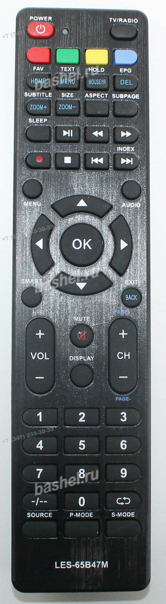 Akai LES-65B47M, Пульт ДУ