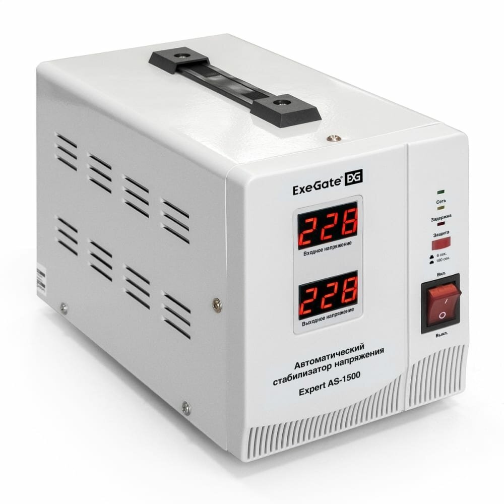 Стабилизатор напряжения ExeGate Expert AS-1500 1500ВА, вход 140-260В, двойная цифр. индикация вход вых. напряжения, выход 220В-8%, КПД 98%, 5 уровней защиты, за 291722