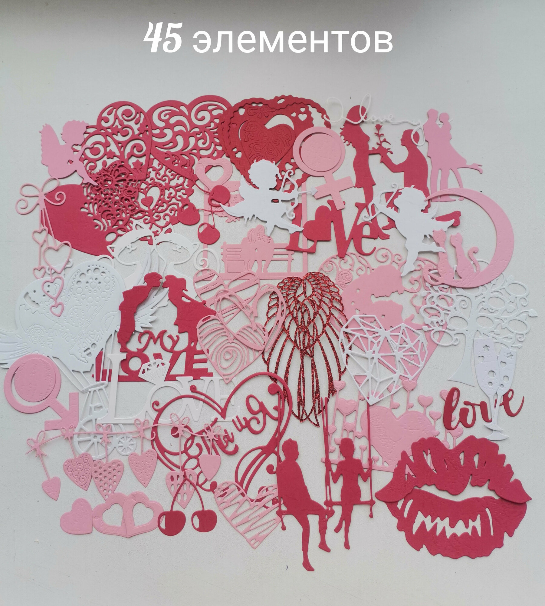 Набор вырубок для скрапбукинга. Коллекция "Love, love."