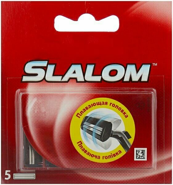 Кассеты для бритья Slalom (5)