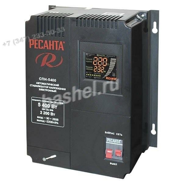 Стабилизатор напряжения СПН-5400 220В, 5400 Вт, релейный с цифр. диспл. (вх. напр. 90-260В), Ресанта