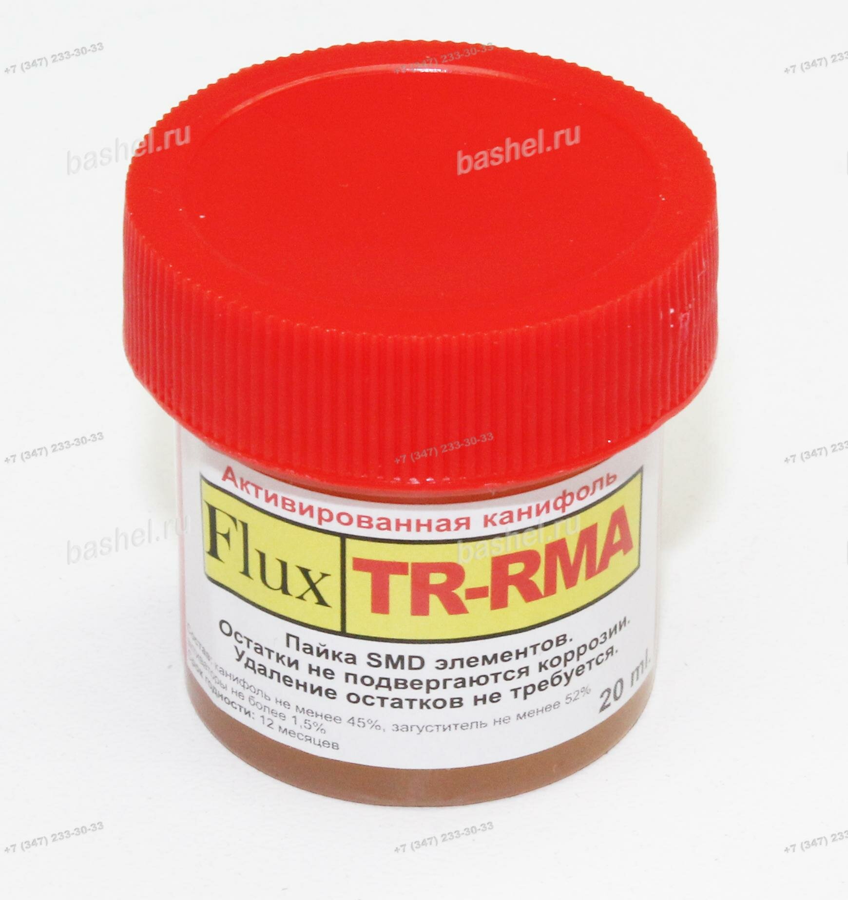 Флюс-гель TR-RMA 20мл, SOLINS