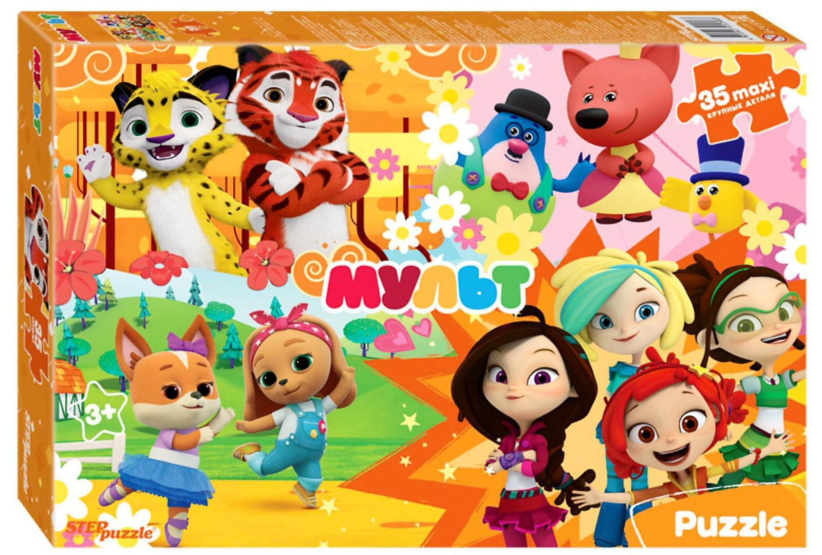 Макси-пазл "Сказочный патруль и другие. Мульт", игра-головоломка для детей на развитие мелкой моторики, 35 крупных деталей