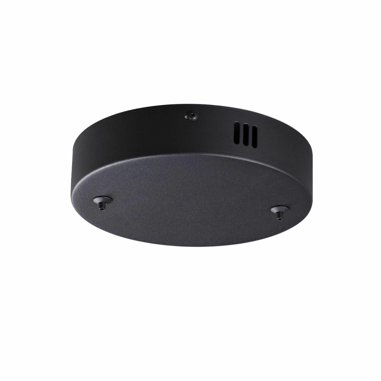 Основание потолочное LUMION ECHO 6530/2L - - черный
