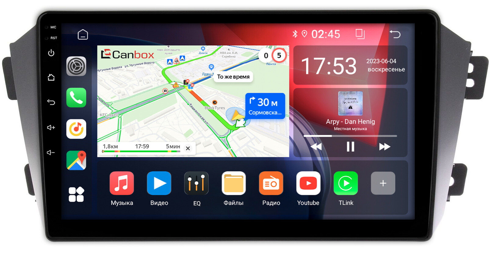 Штатная магнитола Canbox RS9-9055 для Geely Emgrand X7 2011-2019 1.5/32 Android 10 (IPS, DSP, CarPlay)