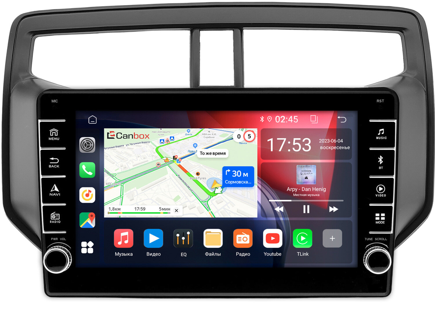 Штатная магнитола Toyota Rush 2 2017-2024 Canbox BGT9-0268 2/32 Android 10 (IPS, DSP, CarPlay)