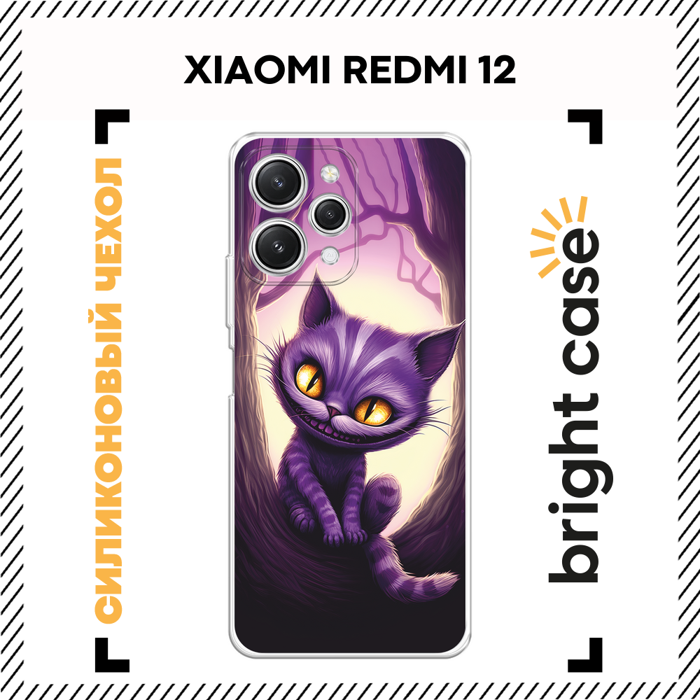 Силиконовый чехол на Xiaomi Redmi 12 / Редми 12 с принтом Кот на дереве