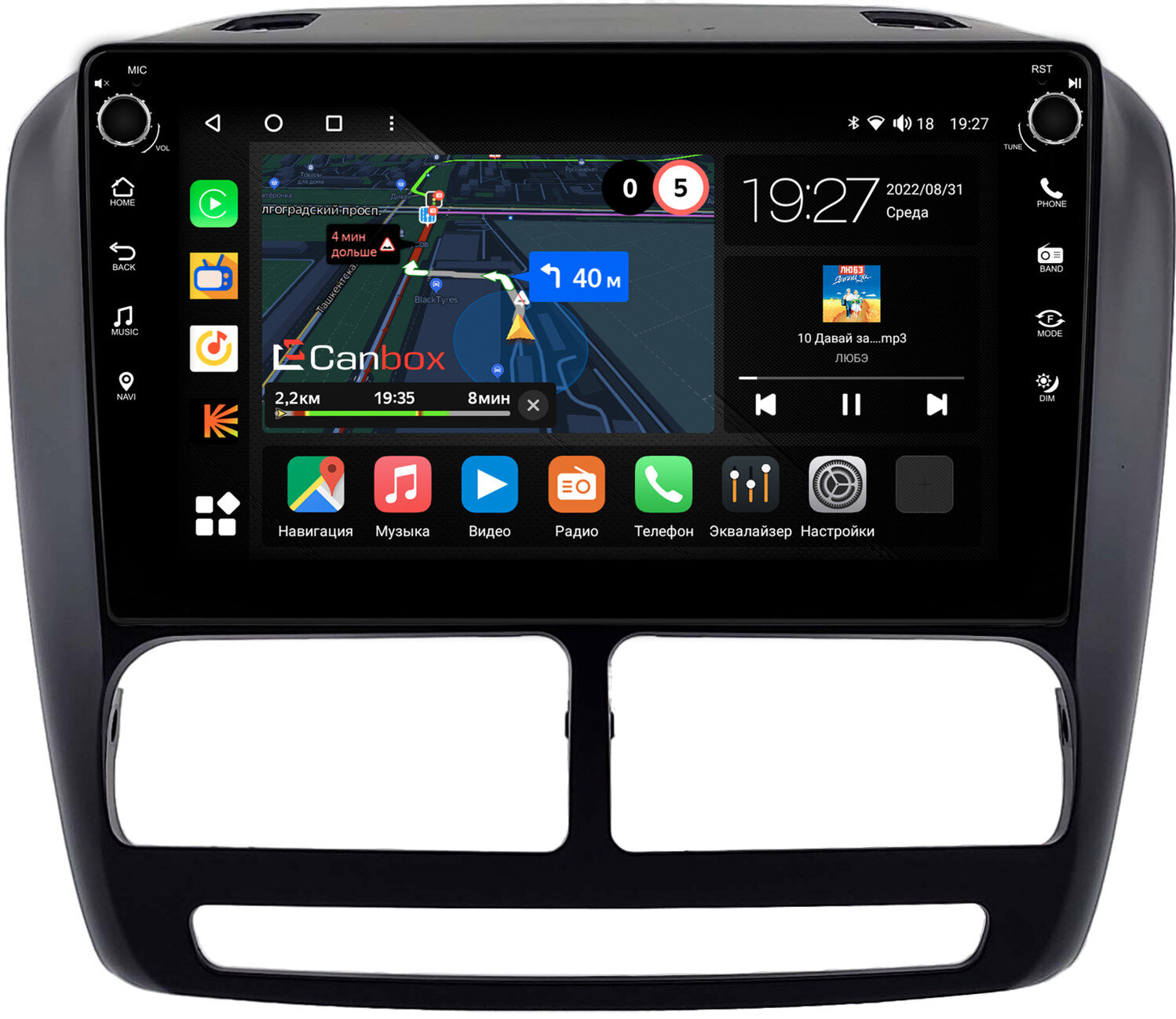 Штатная магнитола Canbox M-Line 7801-9-2135 Fiat Doblo 2 2009-2015 Android 10 (4G-SIM, 2/32, DSP, IPS) С крутилками