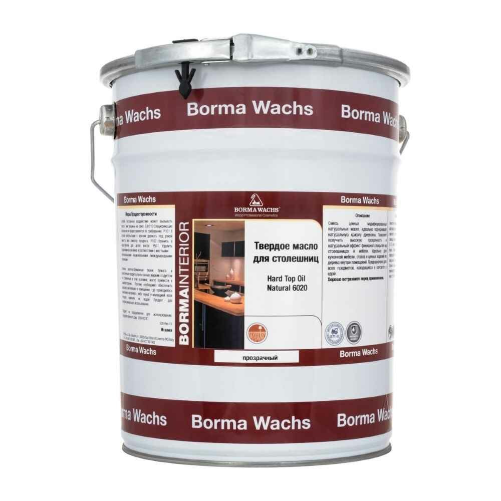BORMA WACHS (Борма) Hard Top Oil Natural 6020 Твердое масло для столешниц, 5л, 4917N, блеск 0-5%, матовое