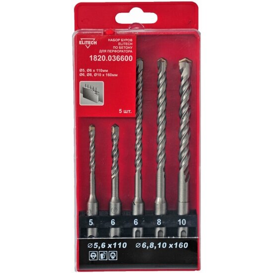 Набор Elitech 5шт буры SDS+ ф5\6х110 ф6\8\10х160мм