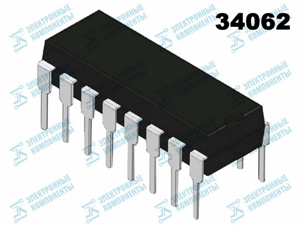 Микросхема IR21571 DIP16