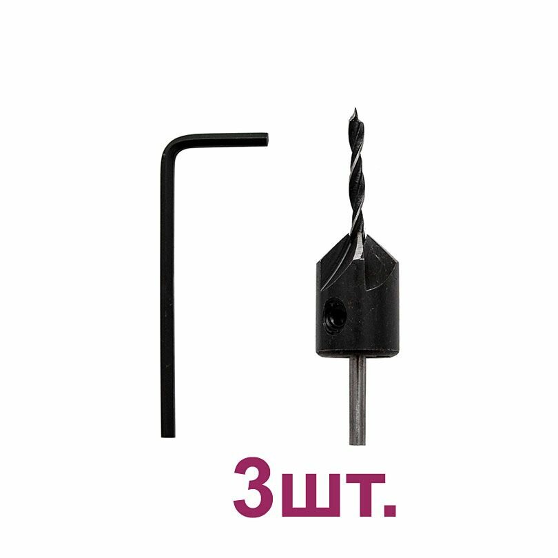 Сверло по дереву Vira (552053) 3х60 мм HCS с зенкером (3 шт.)