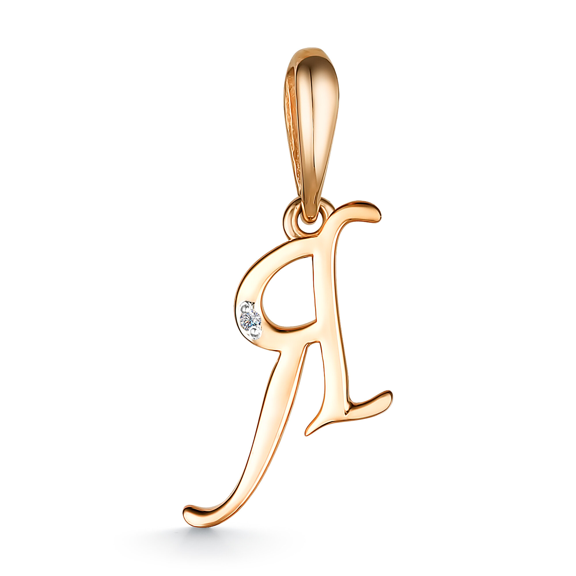 Подвеска, красное золото, 585 проба, бриллиант