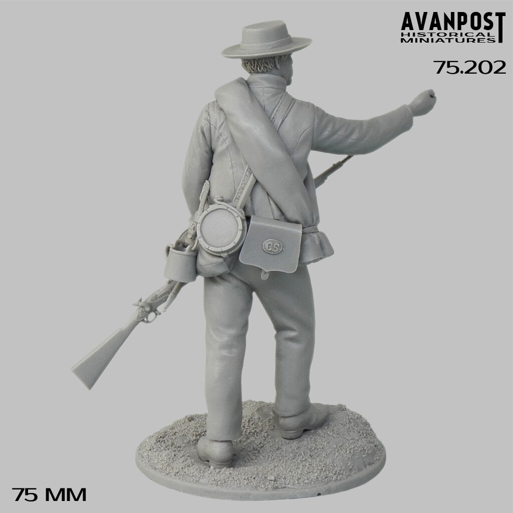 75.202 Солдат Конфедерации, 1864