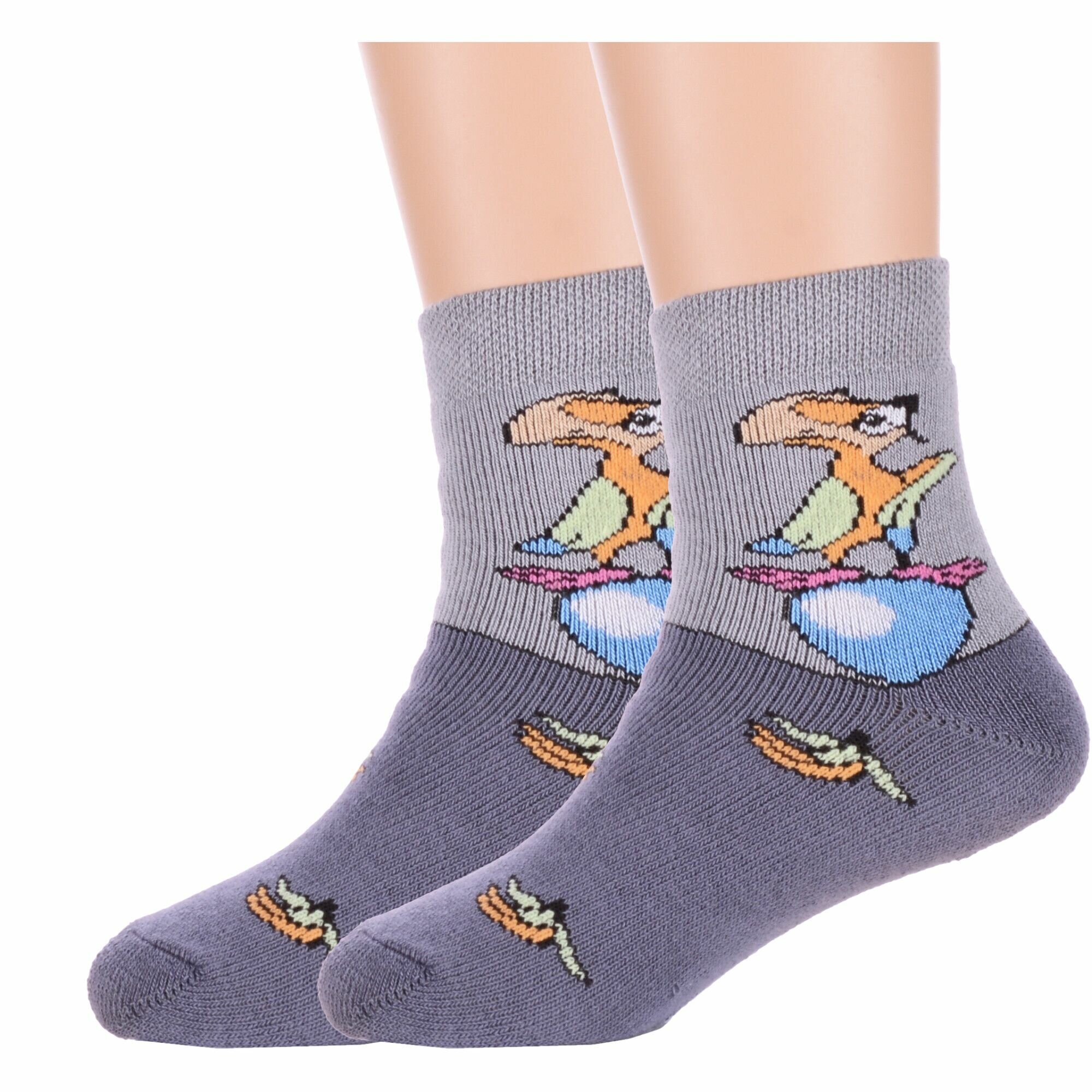 Носки Базовая коллекция