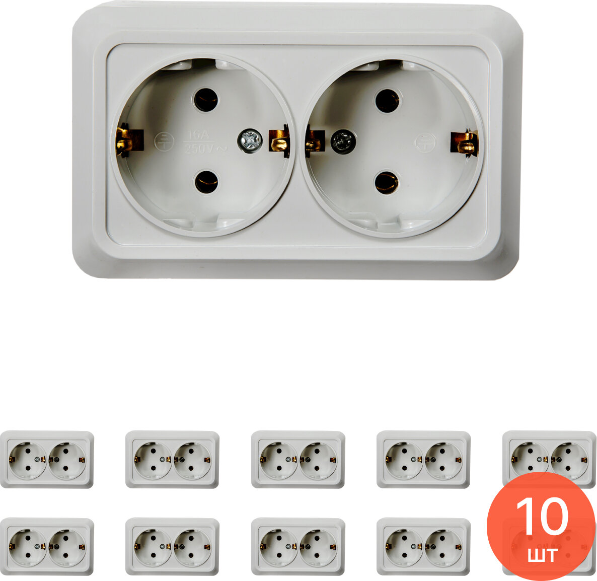 Розетка силовая штепсельная IN HOME / Ин Хоум Bolleto 7128 2Р+РЕ, 16А 230В IP20, белый, с заземлением накладная двойная 4680005959839 / электрооборудование (комплект из 10 шт)