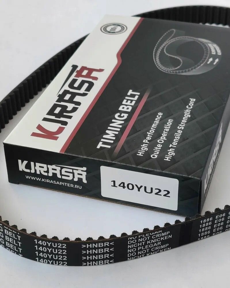 Ремень ГРМ зубчатый Kirasa KS140CG22 140зуб L1120x22мм HNBR Changan CS35 (13-) 1.5; Mitsubishi Montero, Montero Sport (91-) 3.0