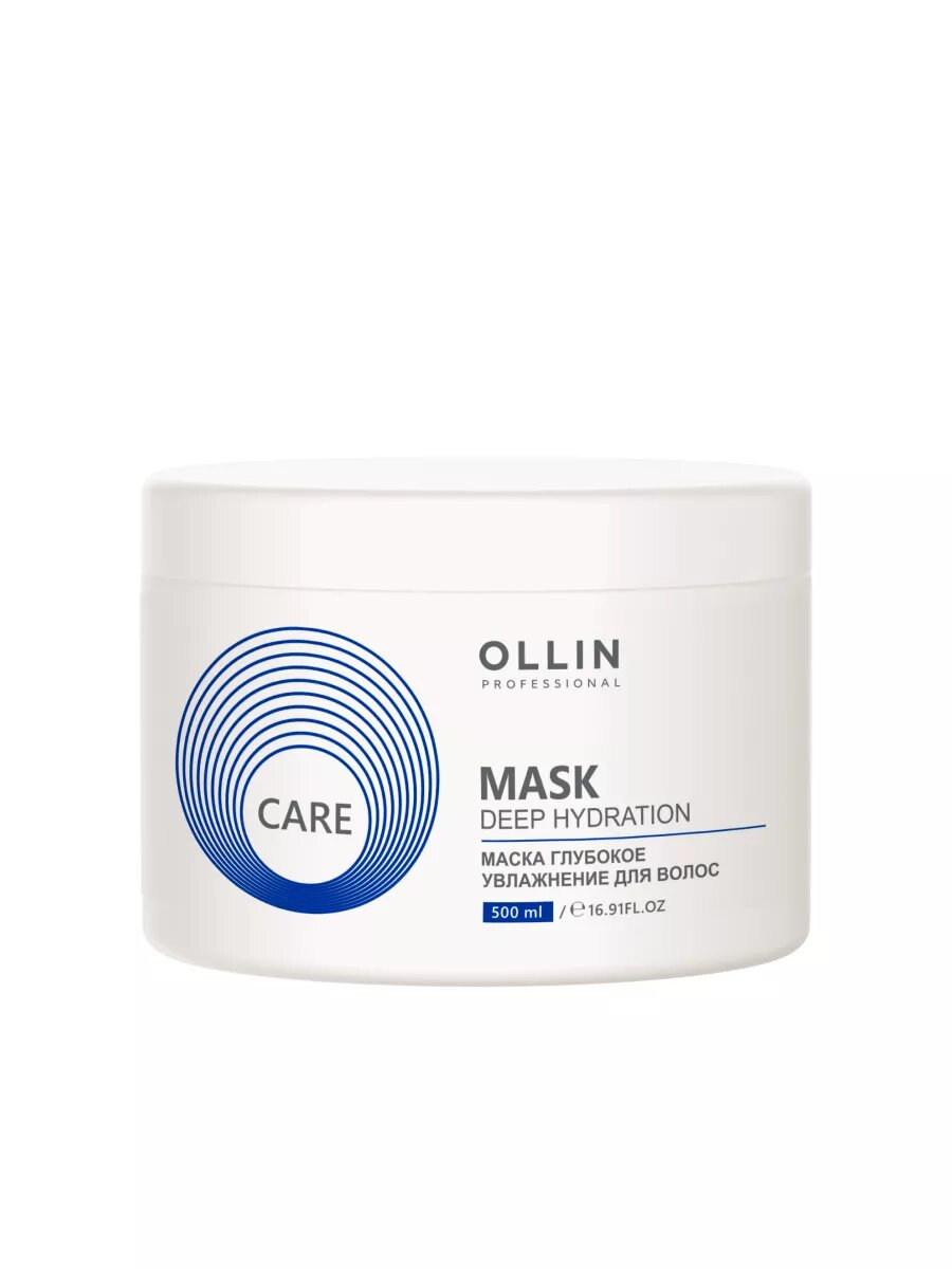 Маска для волос Ollin Care Deep Hydration, для глубокого увлажнения, 500мл