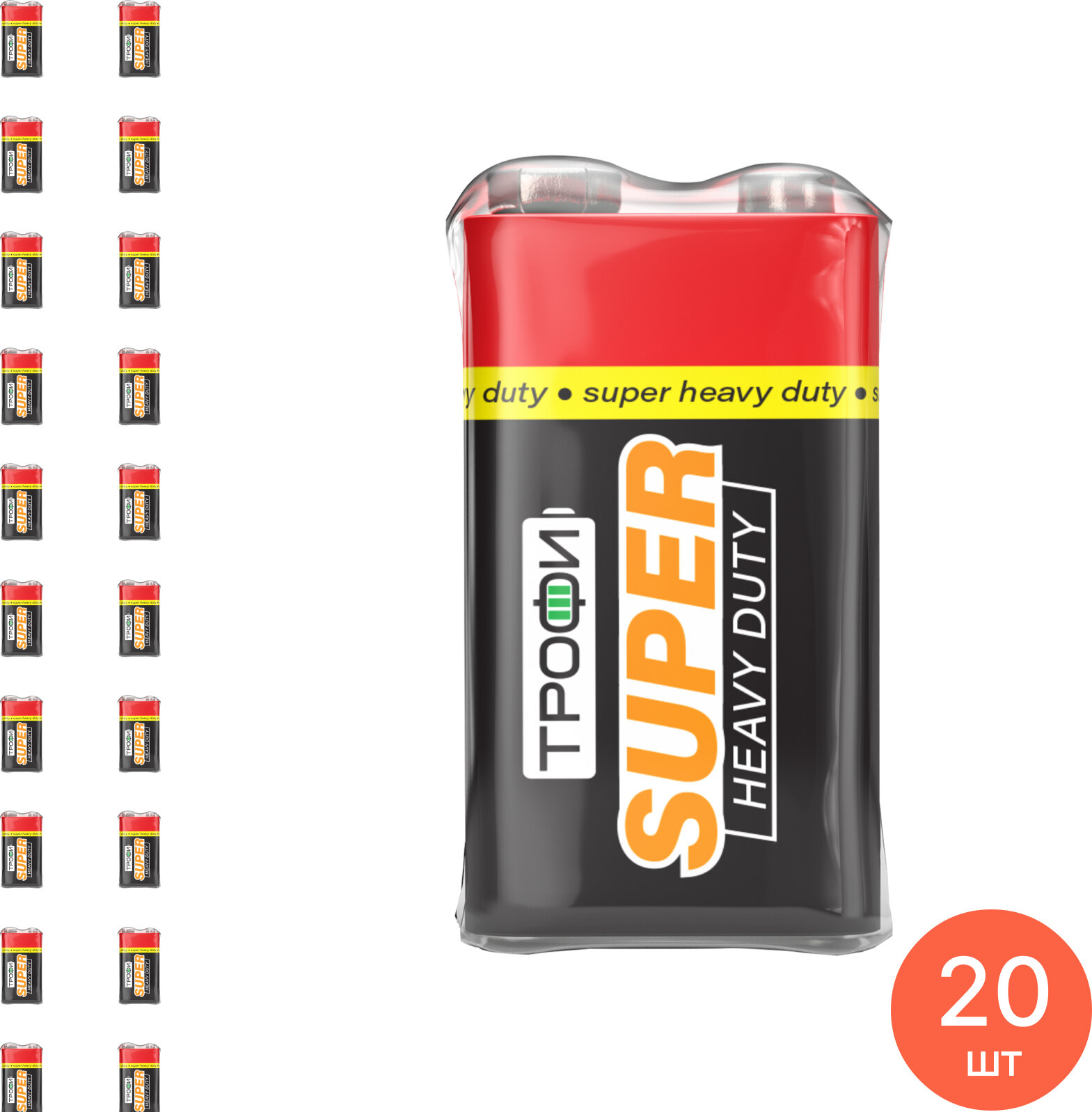 Трофи 6F22 (кратно 1) (комплект из 20 шт)