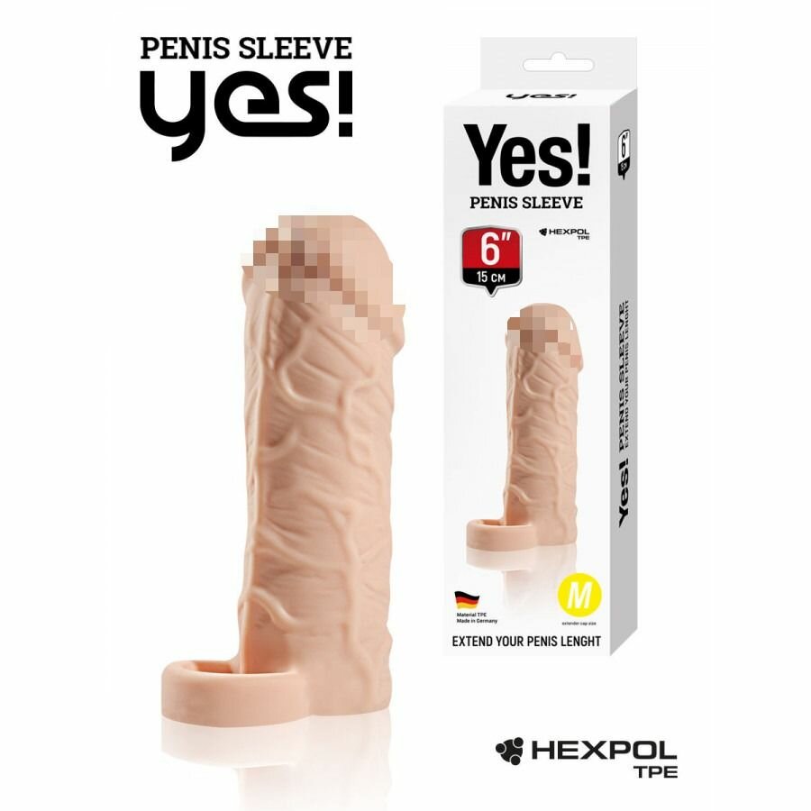 Насадка - удлинитель penis sleeve, суперреалистичная , Polyskin, 15 см