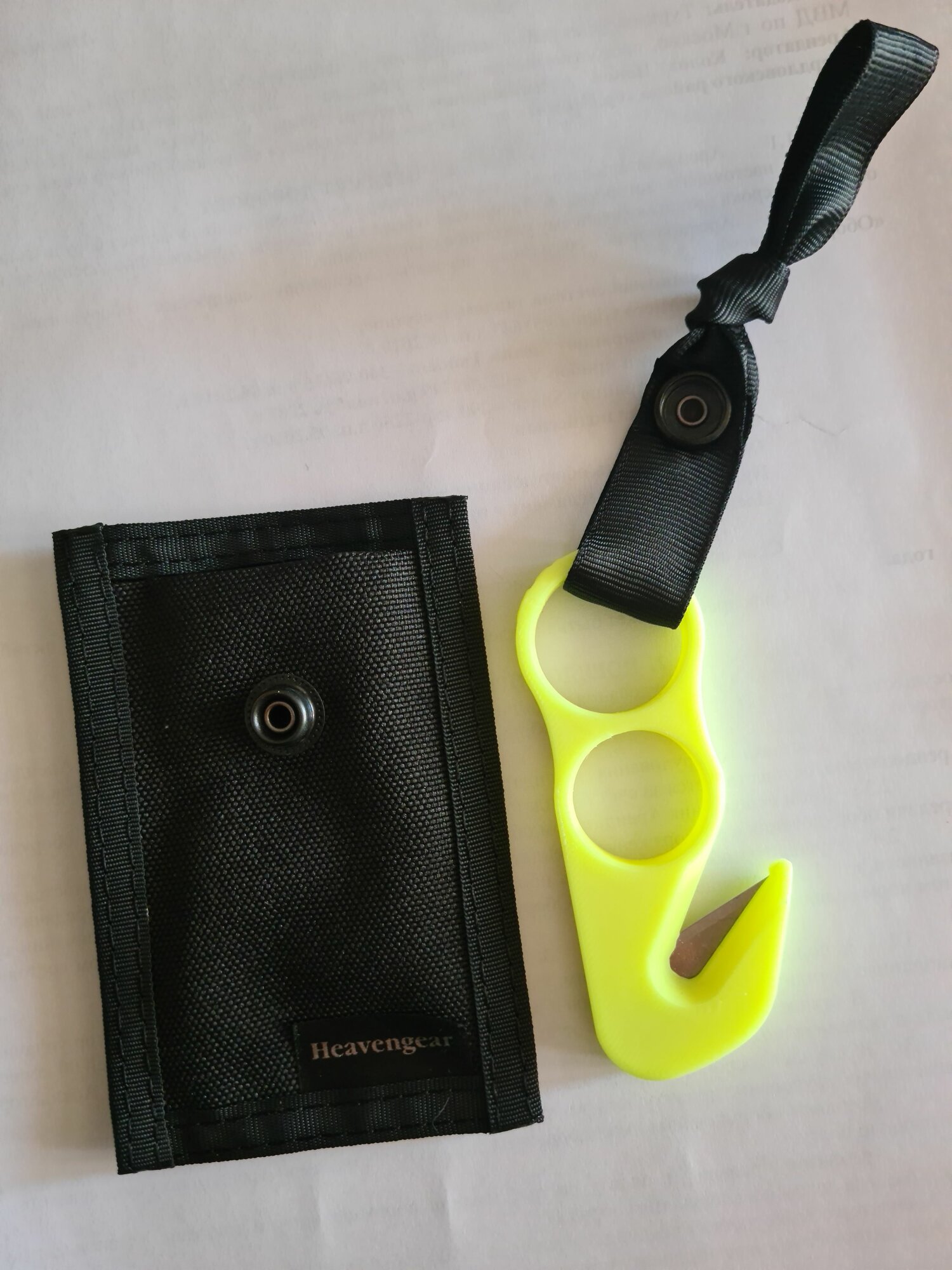 HGСпорт, Стропорез парашютный малый, корпус (жёлтый)