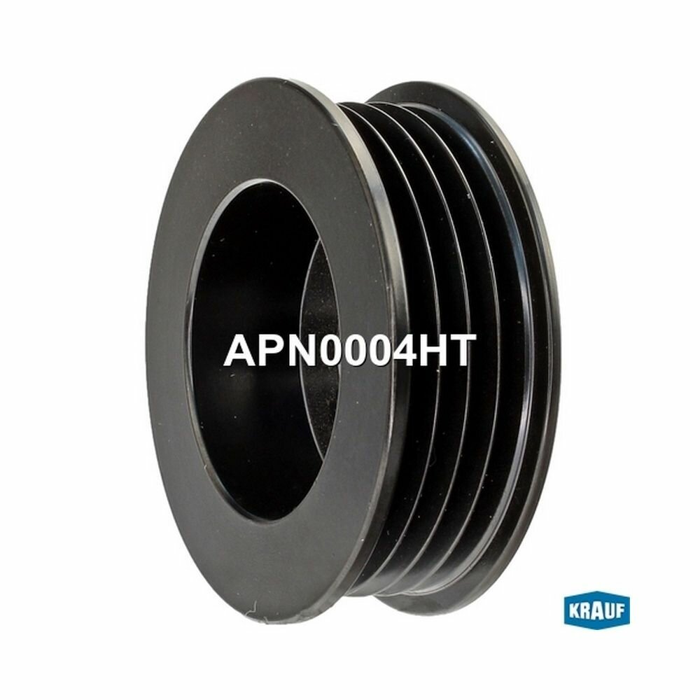 Шкив генератора для SUZUKI Liana, Vitara, Alto, KRAUF APN0004HT