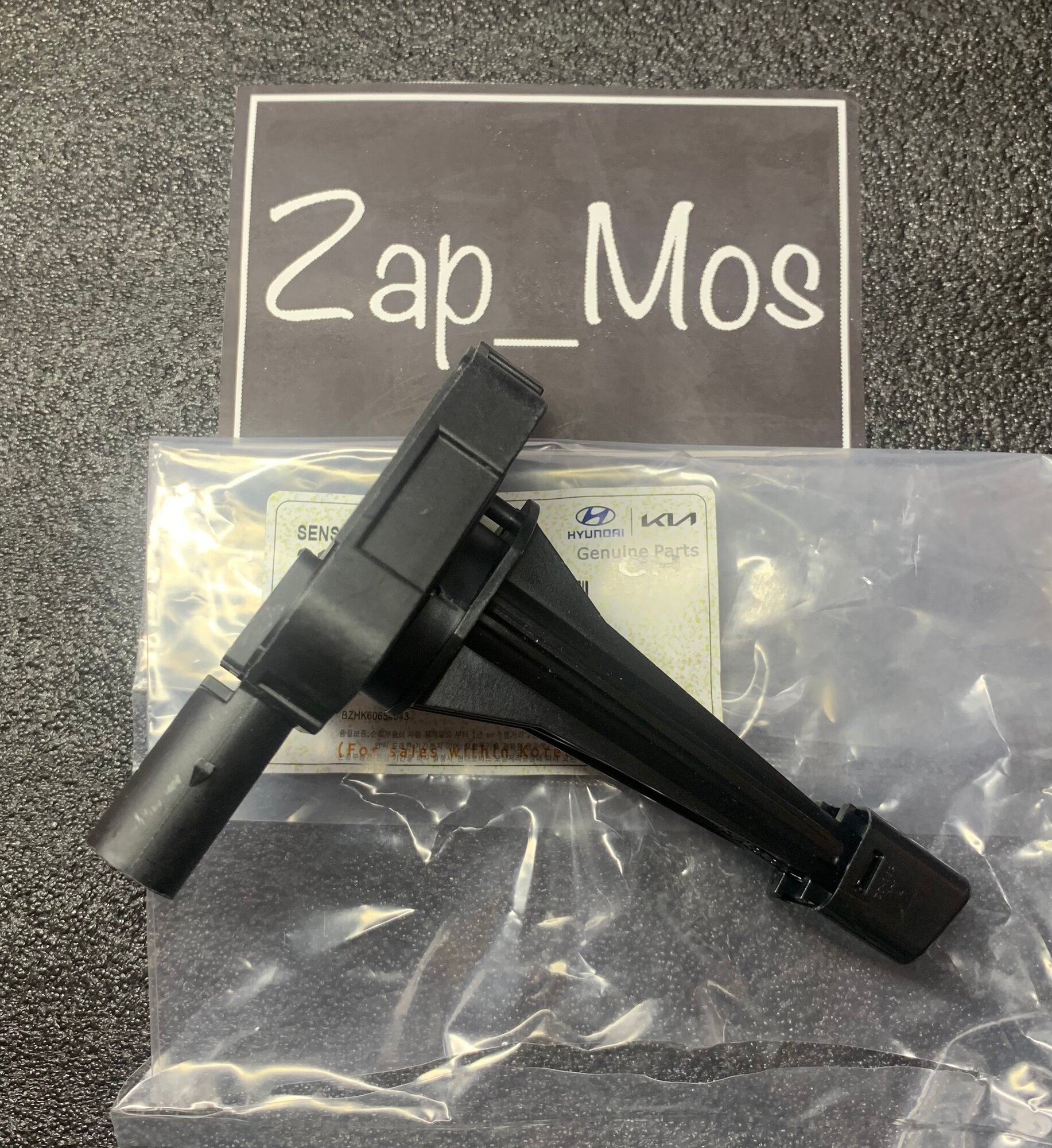 Датчик уровня масла ceed tucson i30 optima sorento