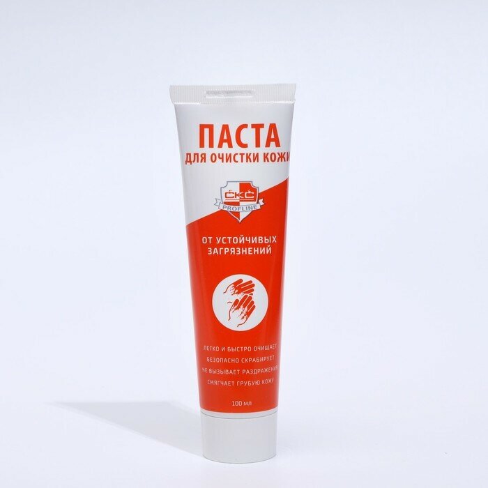 Паста для мытья сильнозагрязненных рук CKC Profline, 100 мл