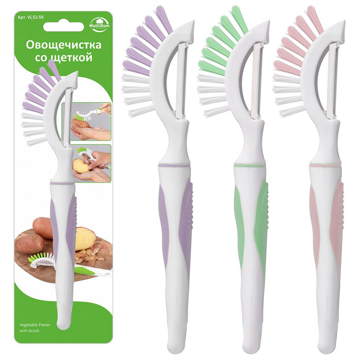 Овощечистка со щеткой Мультидом, вертикальная, 210 мм, 1 штука