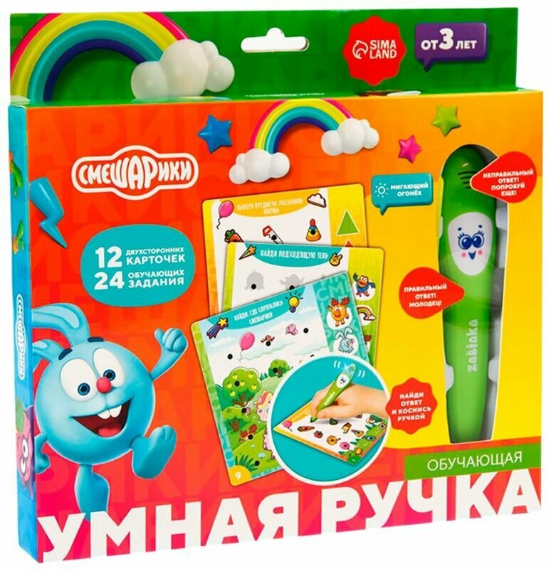 Обучающая игрушка "Смешарики", интерактивная ручка, игра с карточками, развивающий набор для детей, 12 двусторонних карточек