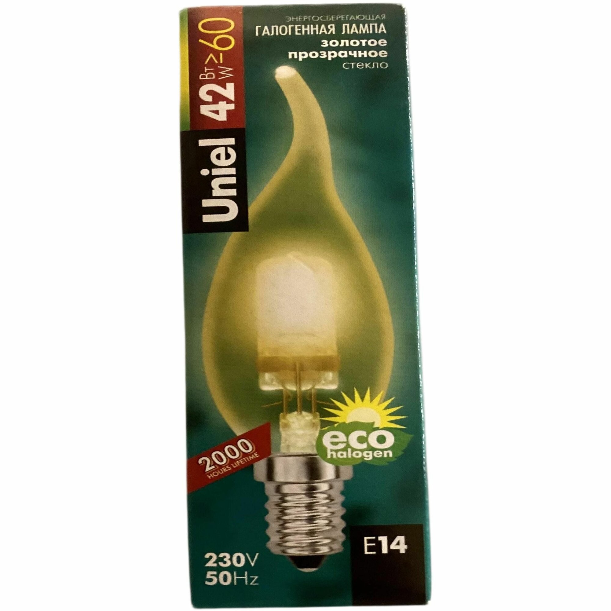 Uniel Лампочка E14 42w(освещает 60w) 230v 510lm галогенная(eco halogen) цвет золото(6 штук в упаковке)