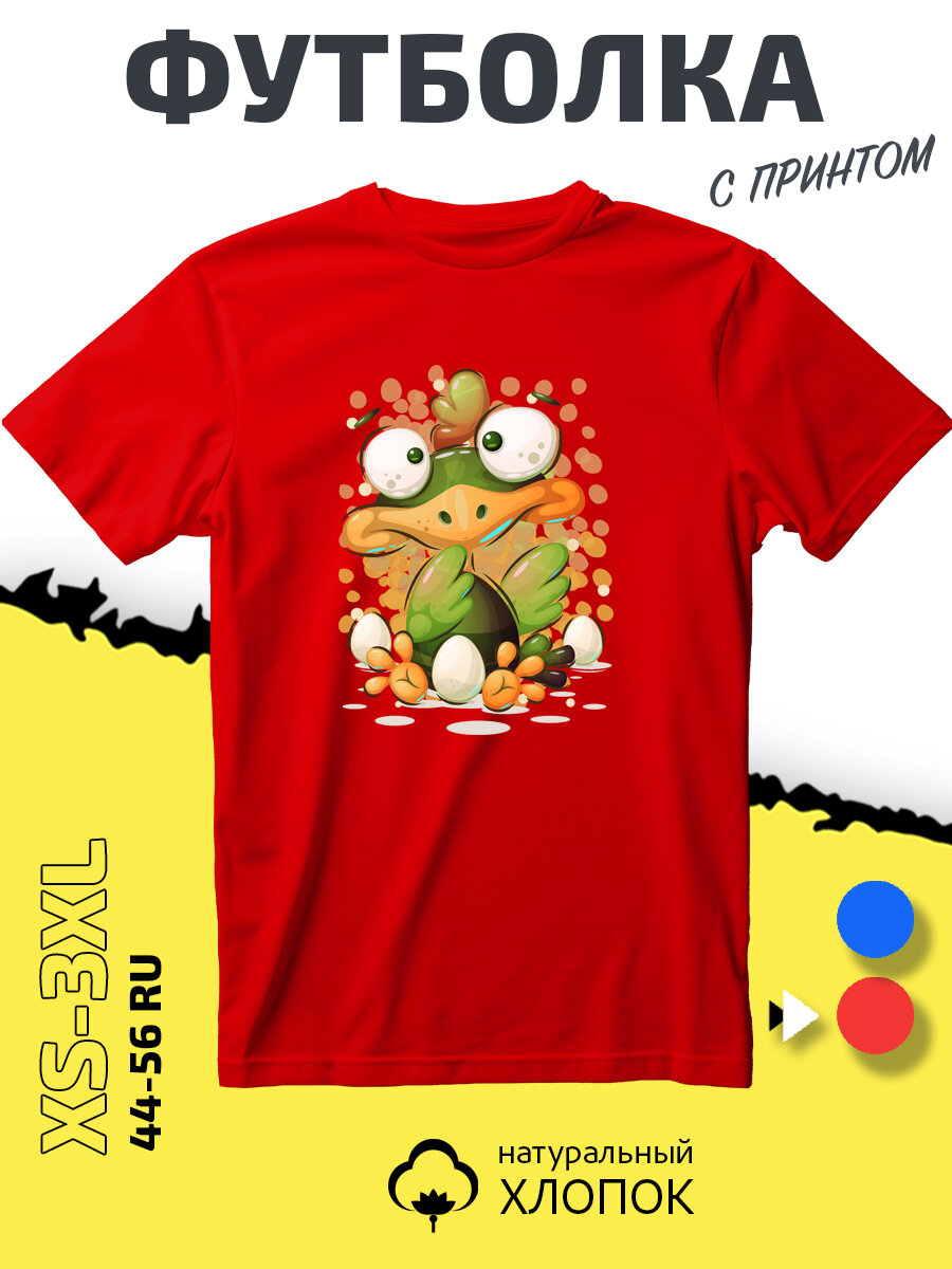 Футболка курица с яйцами